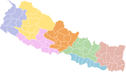 Nepal Election 2079 - Latest Election Updates And Results for Federal ...